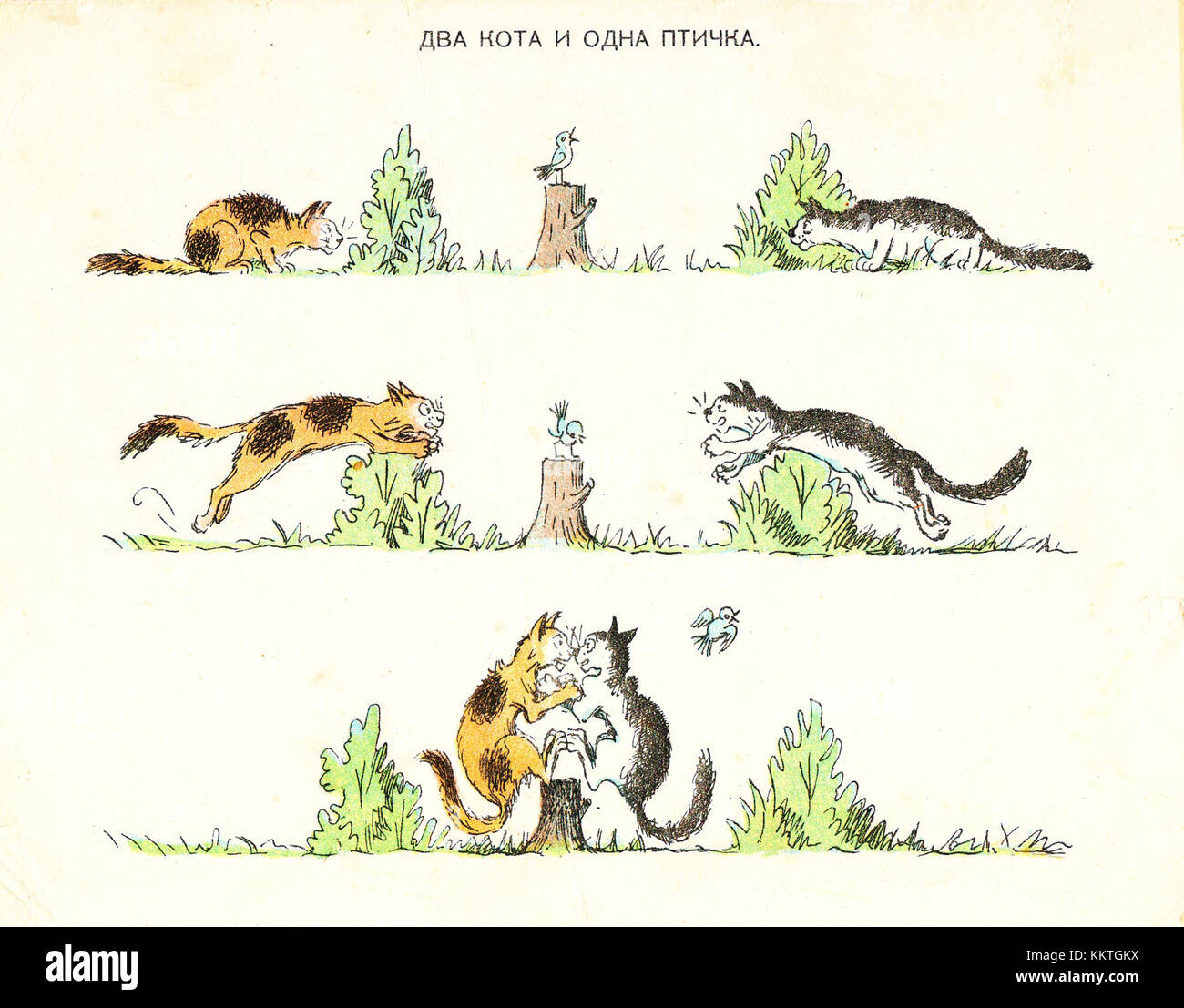 An illustration from the book 'Rasskazy v kartinkakh' (Stories in ...