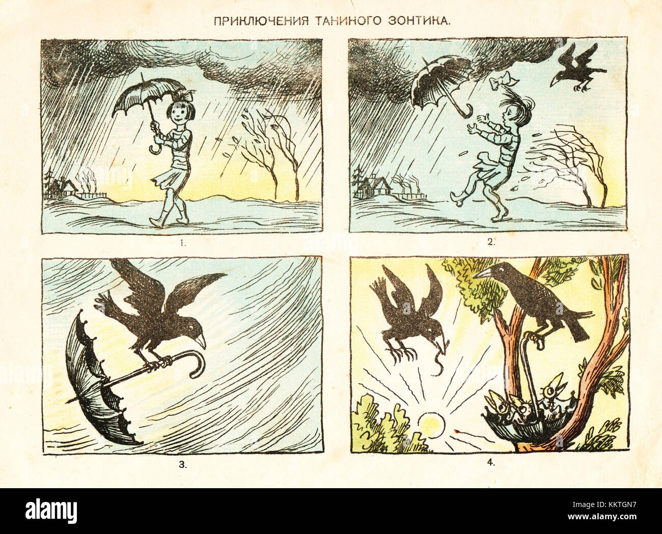 Rasskazy v kartinkakh, or 'Stories in Pictures,' is a Russian ...