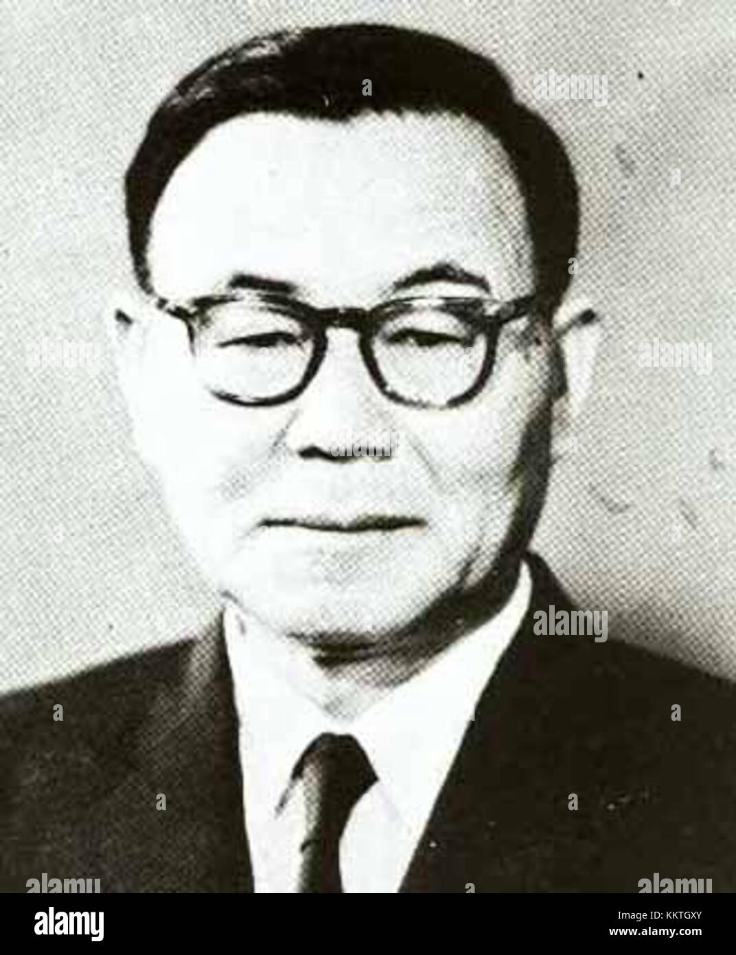 Yun Bo seon 1960 Stock Photo - Alamy