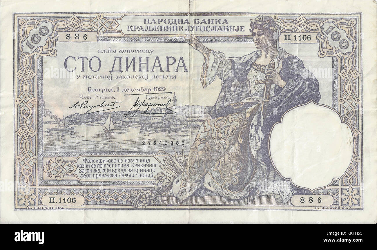 The Yugoslavia 100 Dinara note from 1929 features historical designs ...