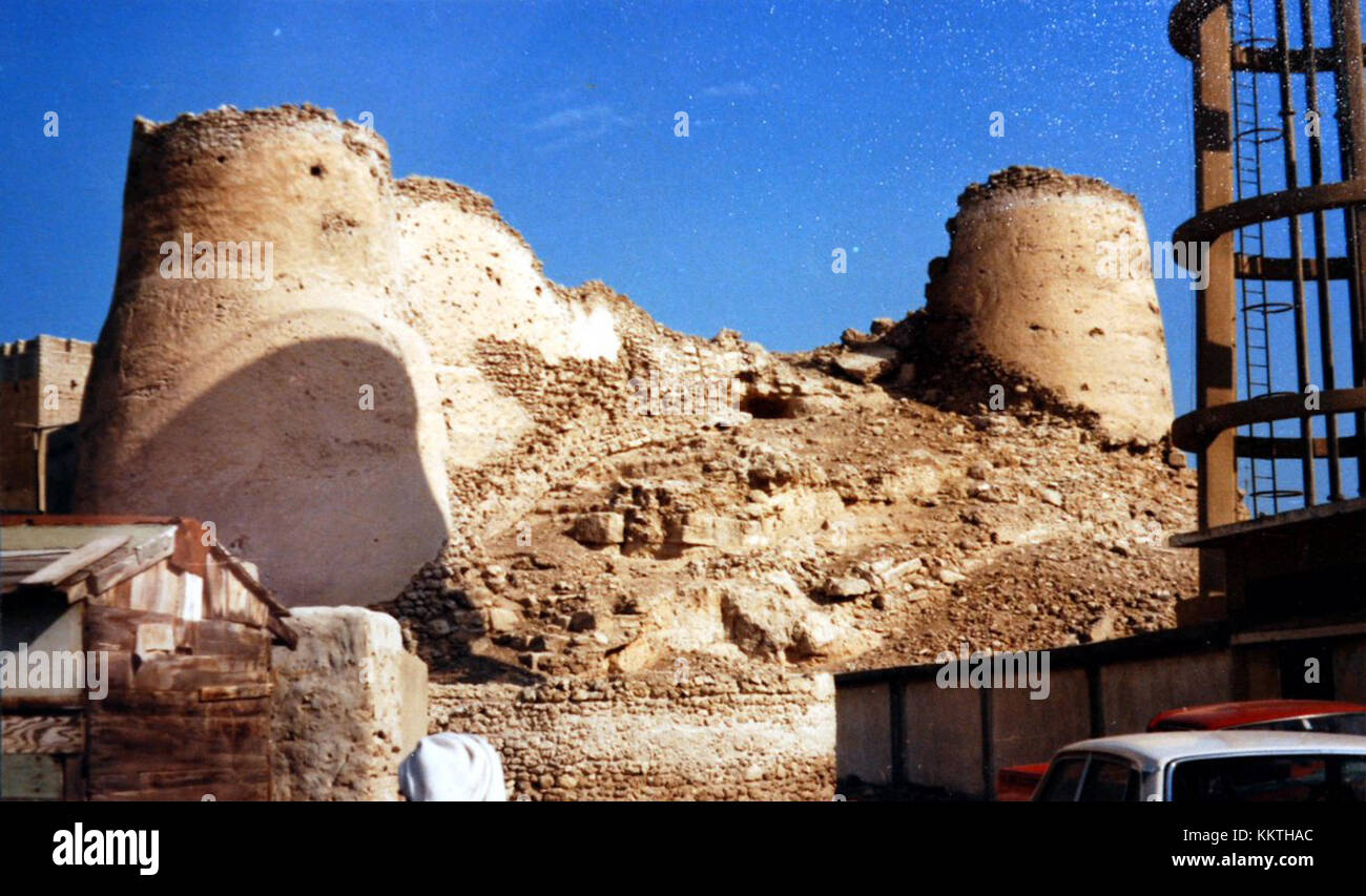 Tarout castle 1978 Stock Photo - Alamy