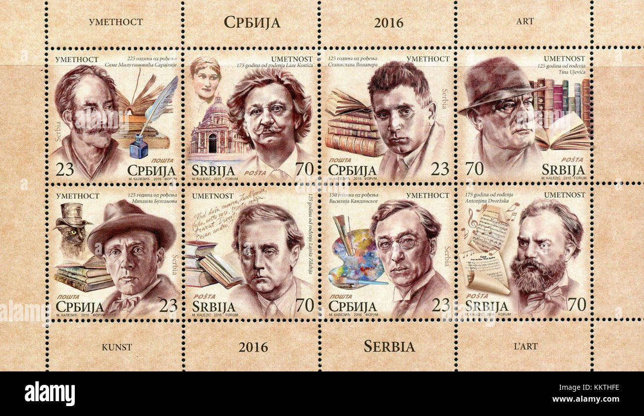 Serbian postal system hi-res stock photography and images - Alamy