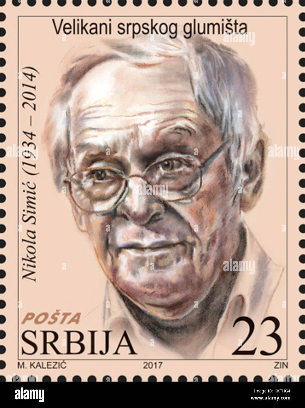The 2017 stamp of Serbia honors Nikola Simic, a notable figure in ...