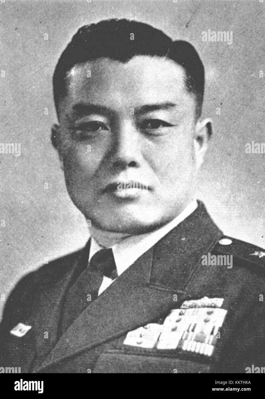 Chang Do-young is a South Korean professional athlete, known for his ...