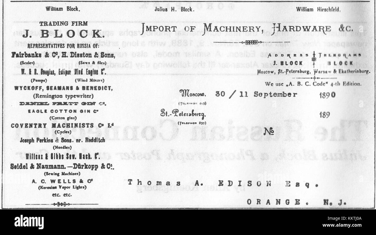 J block hi-res stock photography and images - Alamy