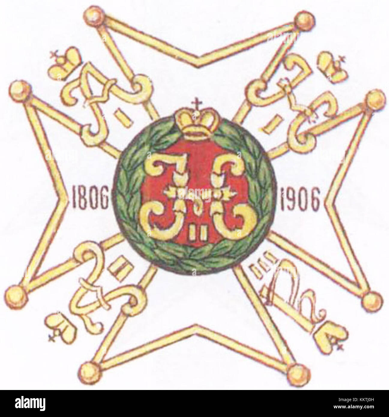 Ulan 14 Yamburg Stock Photo - Alamy