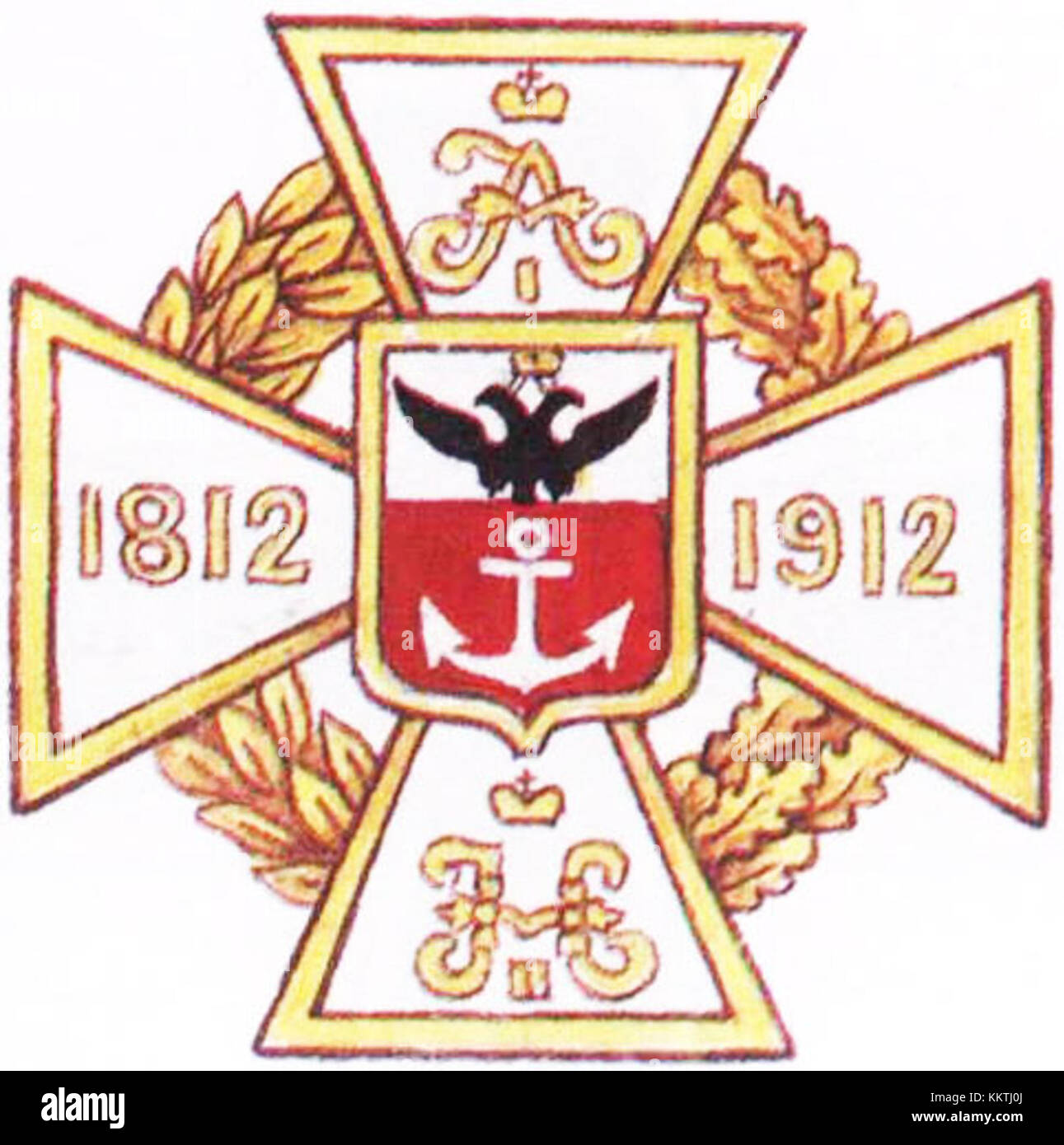 Ulan 10 Odes Stock Photo Alamy