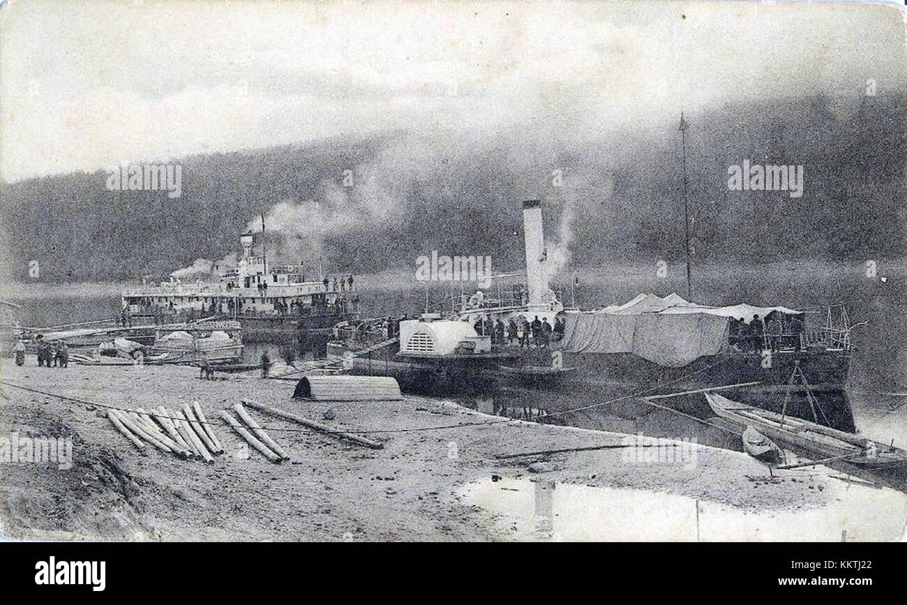 Ust kut hi-res stock photography and images - Alamy