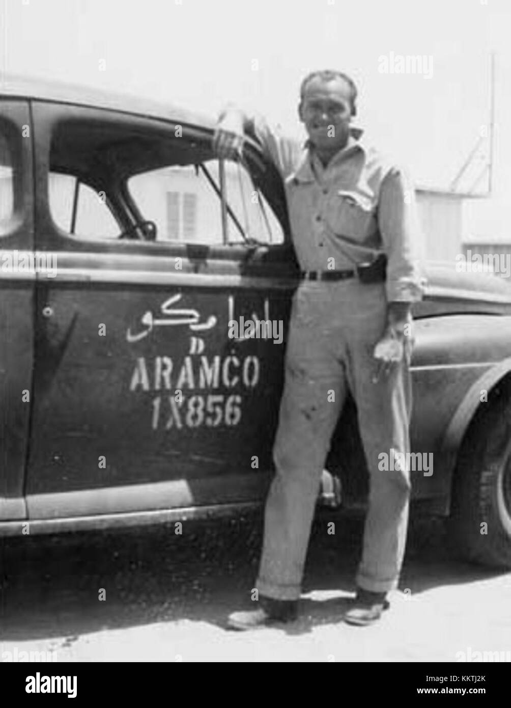 Aramco ford coupe Stock Photo - Alamy