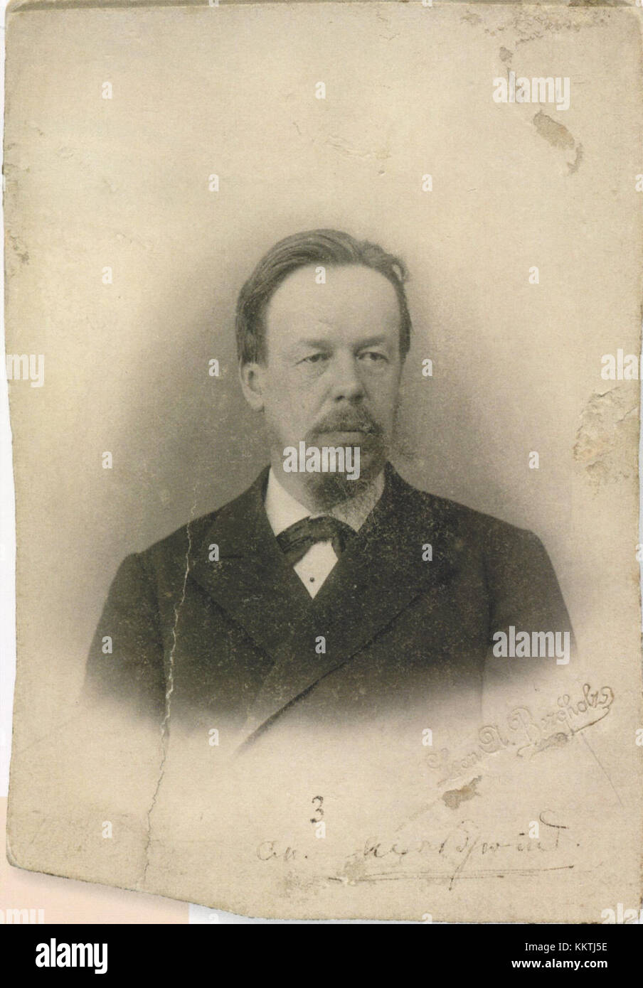 A s popov hi-res stock photography and images - Alamy