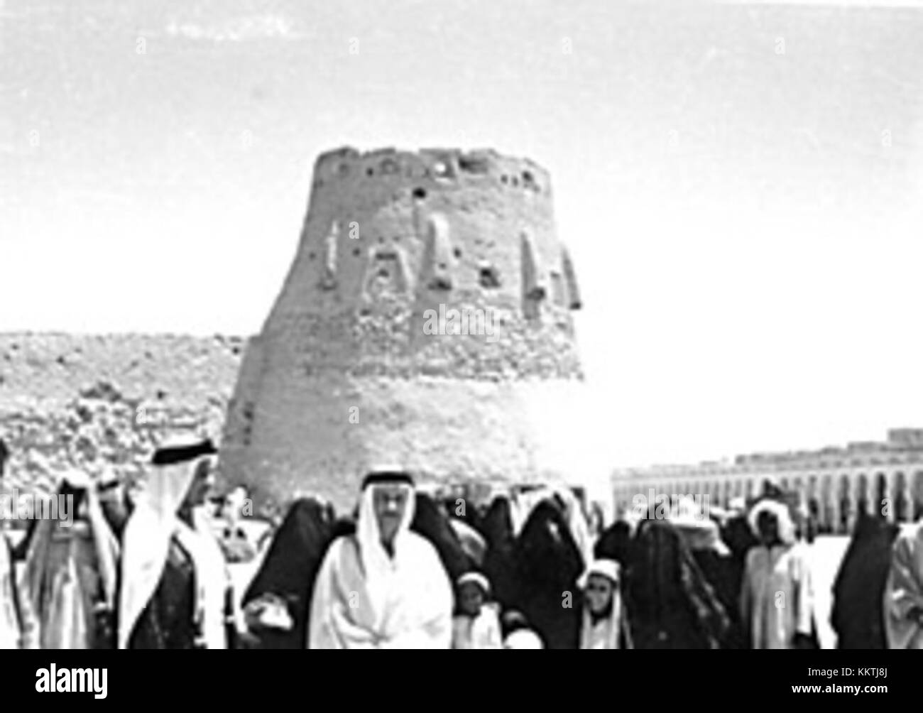 The Kut refers to a historical site or event, typically associated with ...