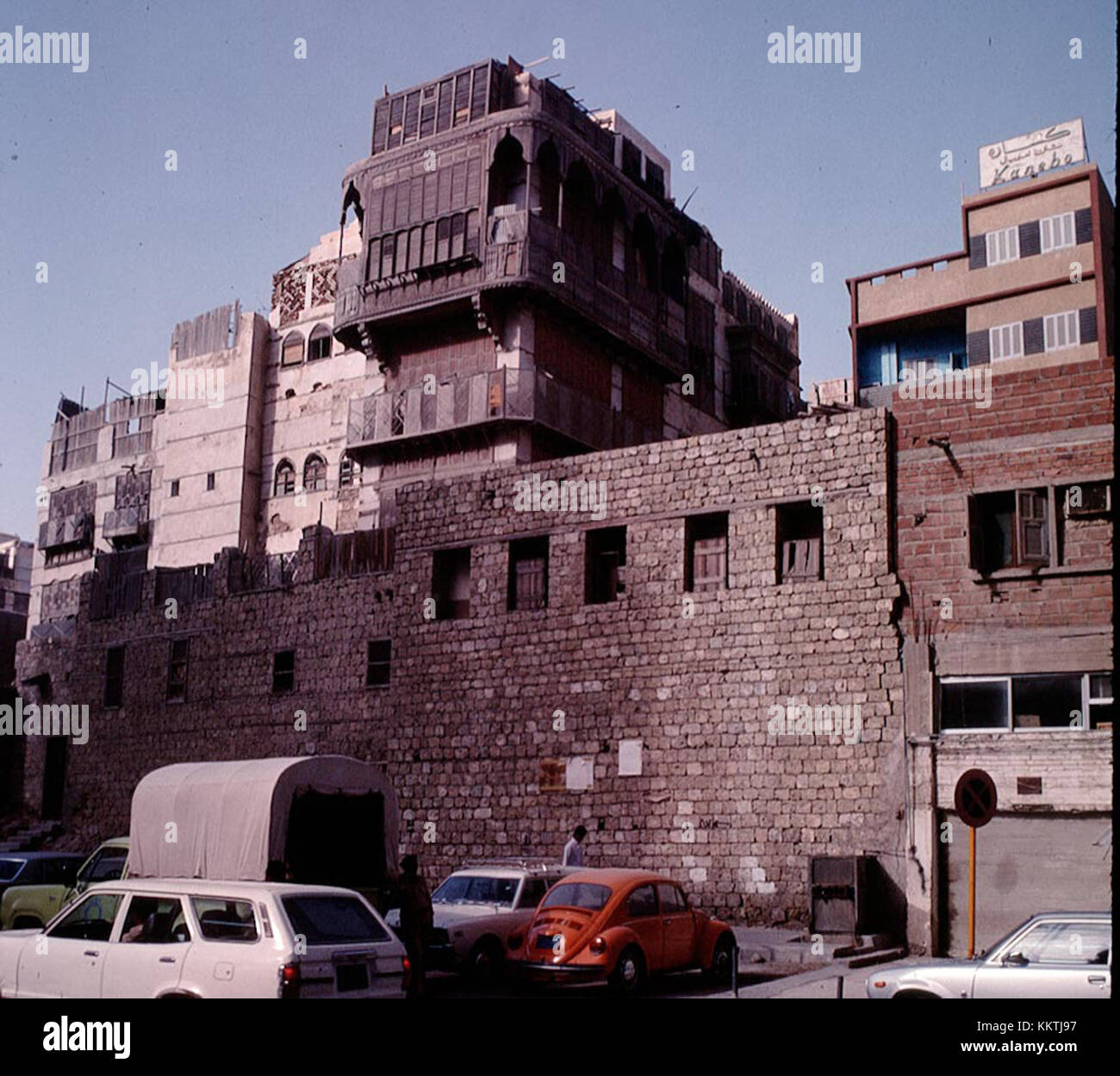 This photograph from the 1970s captures a trip to Jeddah, Saudi Arabia ...