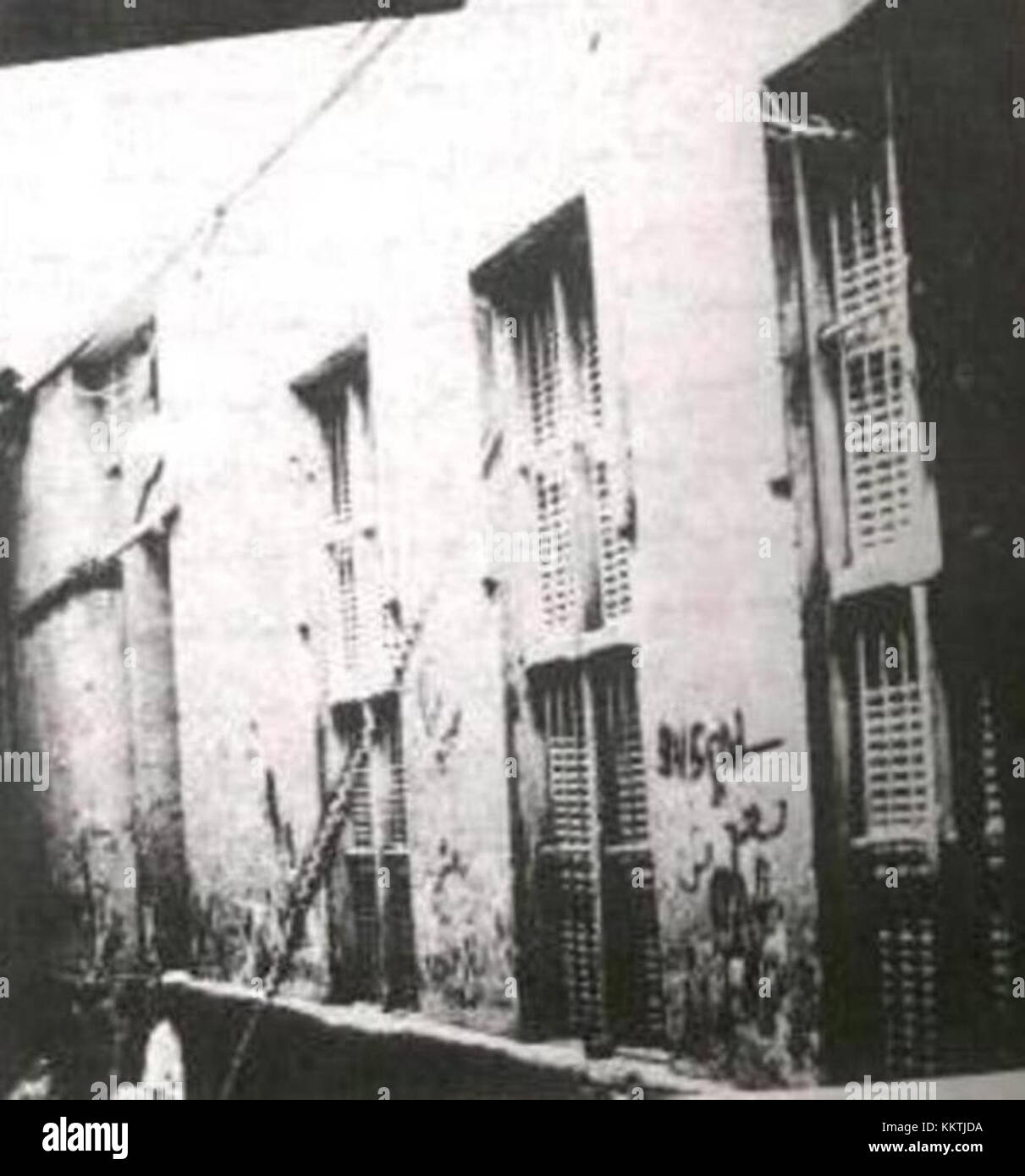 The House of Khadijah, The Porphet Mohammad's Wife in Mecca before ...