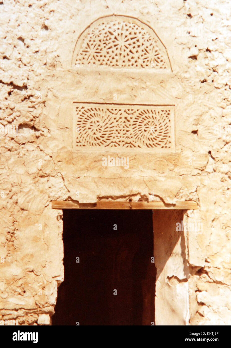 Qatif Stock Photos & Qatif Stock Images - Alamy