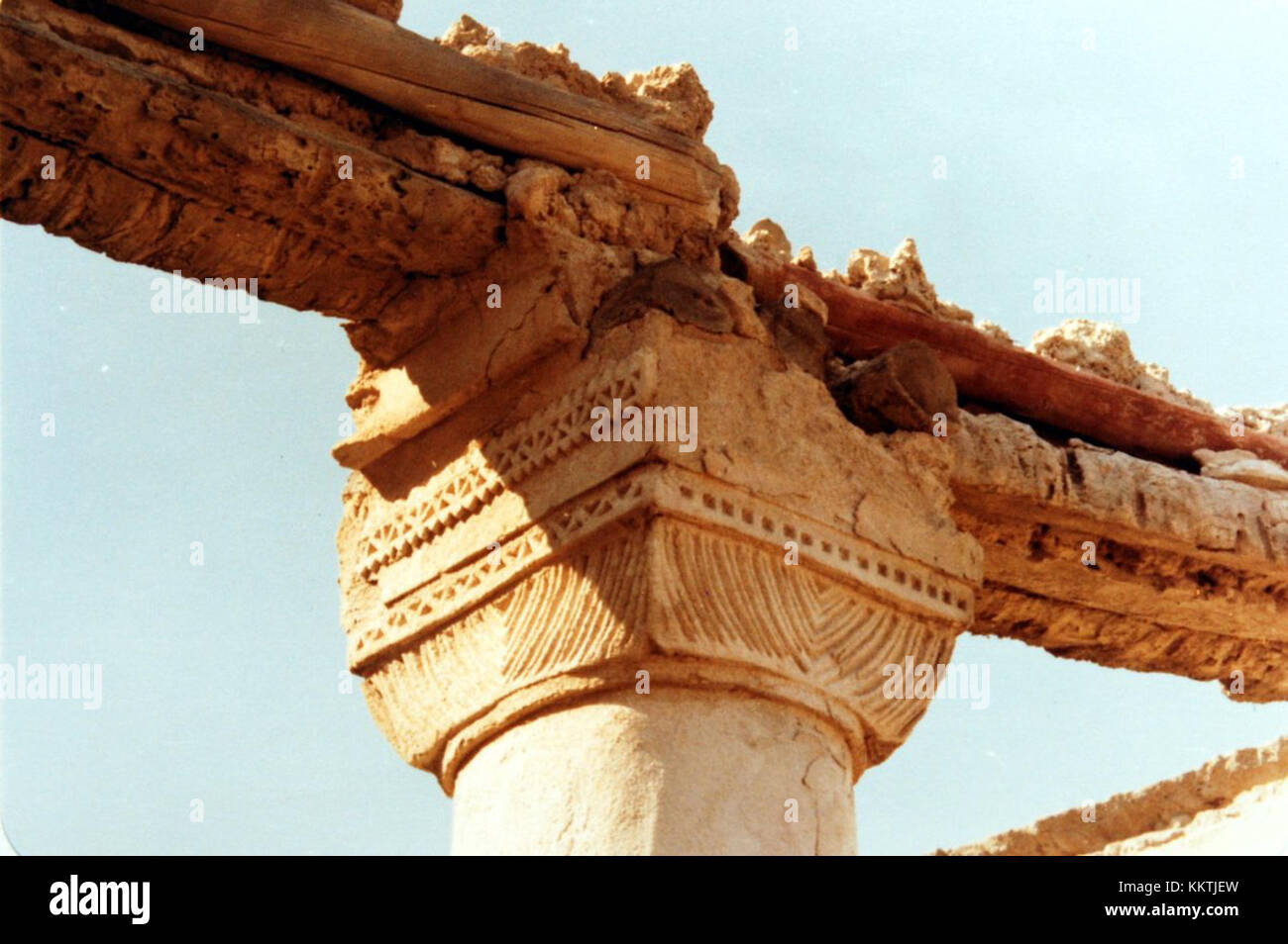 This building in Qatif, Saudi Arabia, represents the regionâ€™s modern ...