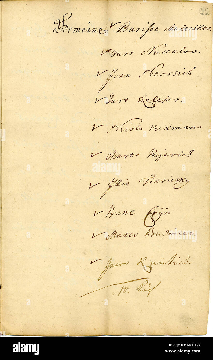 This title refers to a specific archival reference, possibly related to a historical document or ...