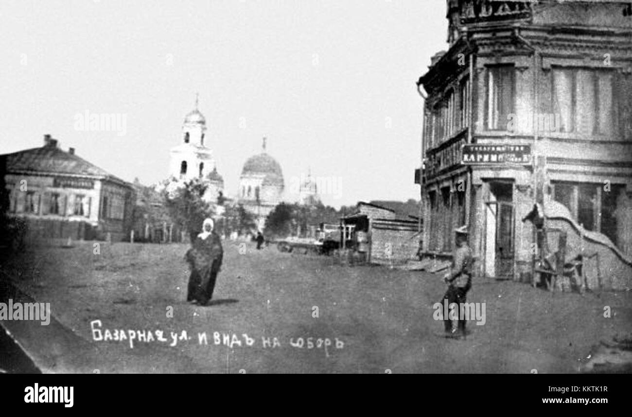 Cathedral st nicholas in Black and White Stock Photos & Images - Alamy