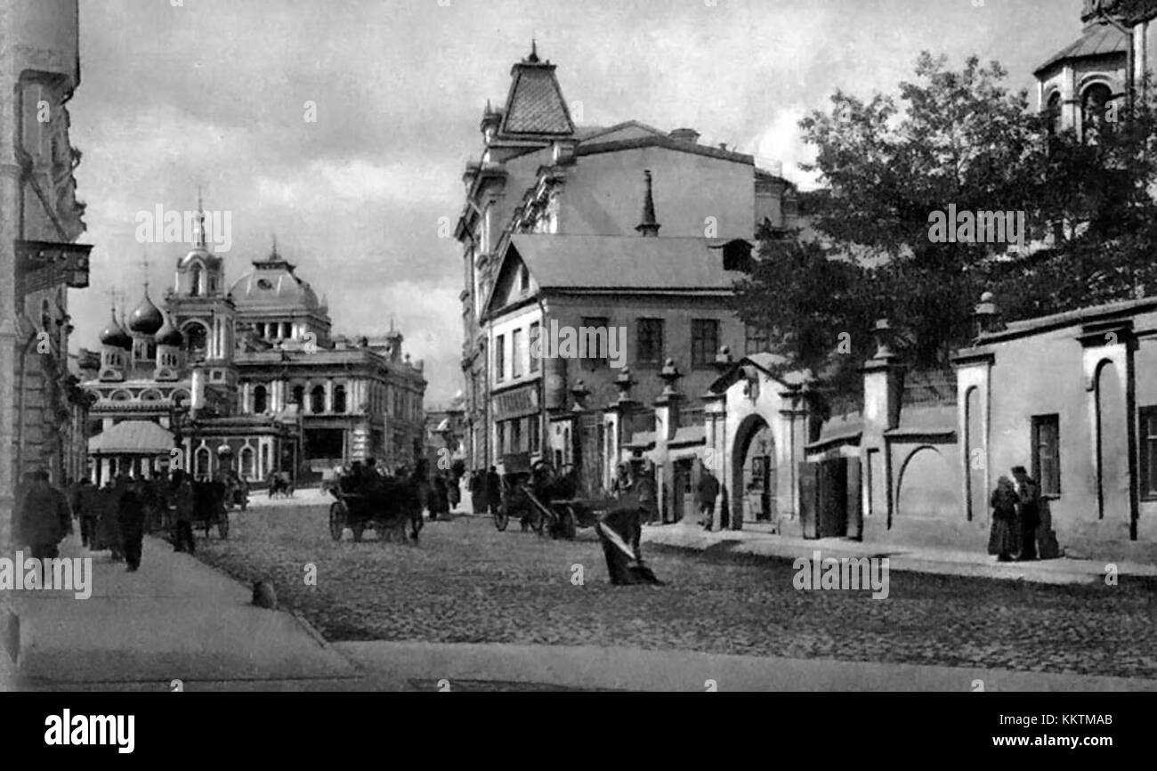 Varvarka hi-res stock photography and images - Alamy