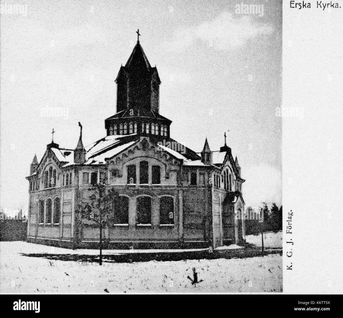 Erska Church, an architectural and historical landmark in Sweden, listed in the KMB registry for ...