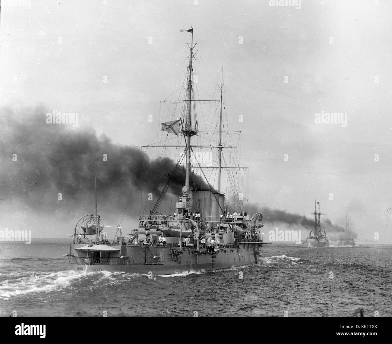 The title refers to historical figures from Russian history: Ryurik ...