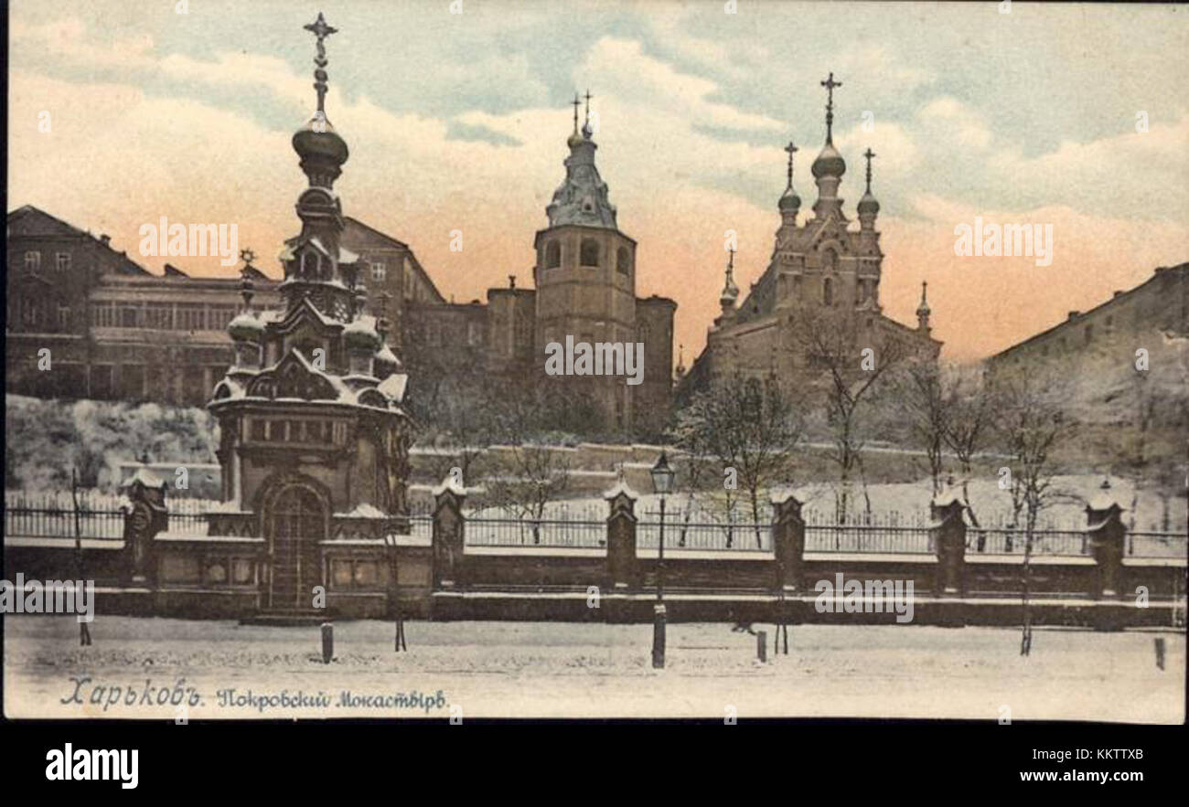 Pokrovsky Monastery in Kharkov, Ukraine, is a historic religious site ...
