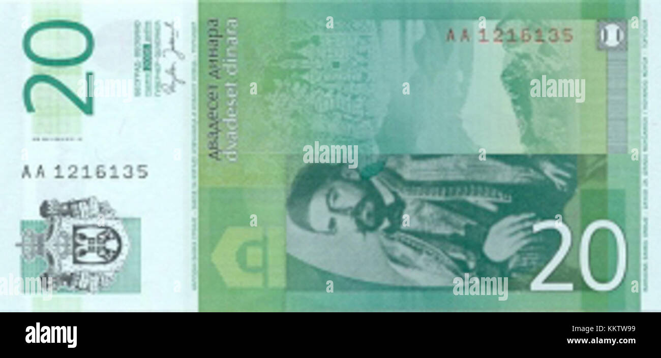 The reverse side of the 20 RSD note, a currency used in Serbia. This ...