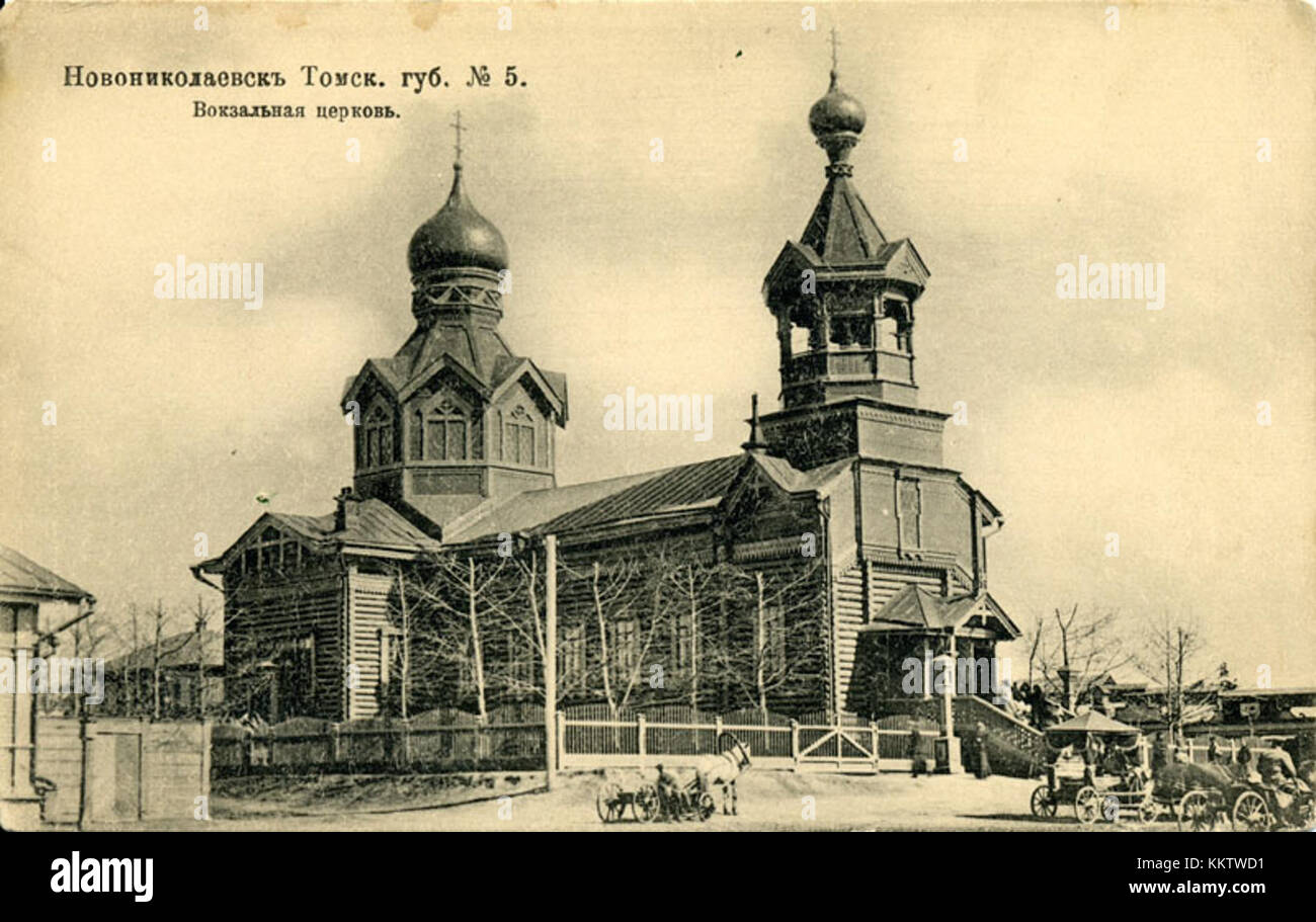 Church prophet daniel in hi-res stock photography and images - Alamy