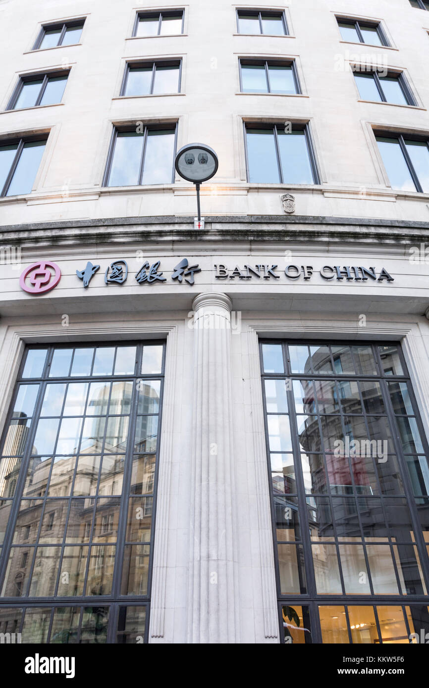 Bank of China Limited, One Lothbury, London EC2, UK Stock Photo - Alamy