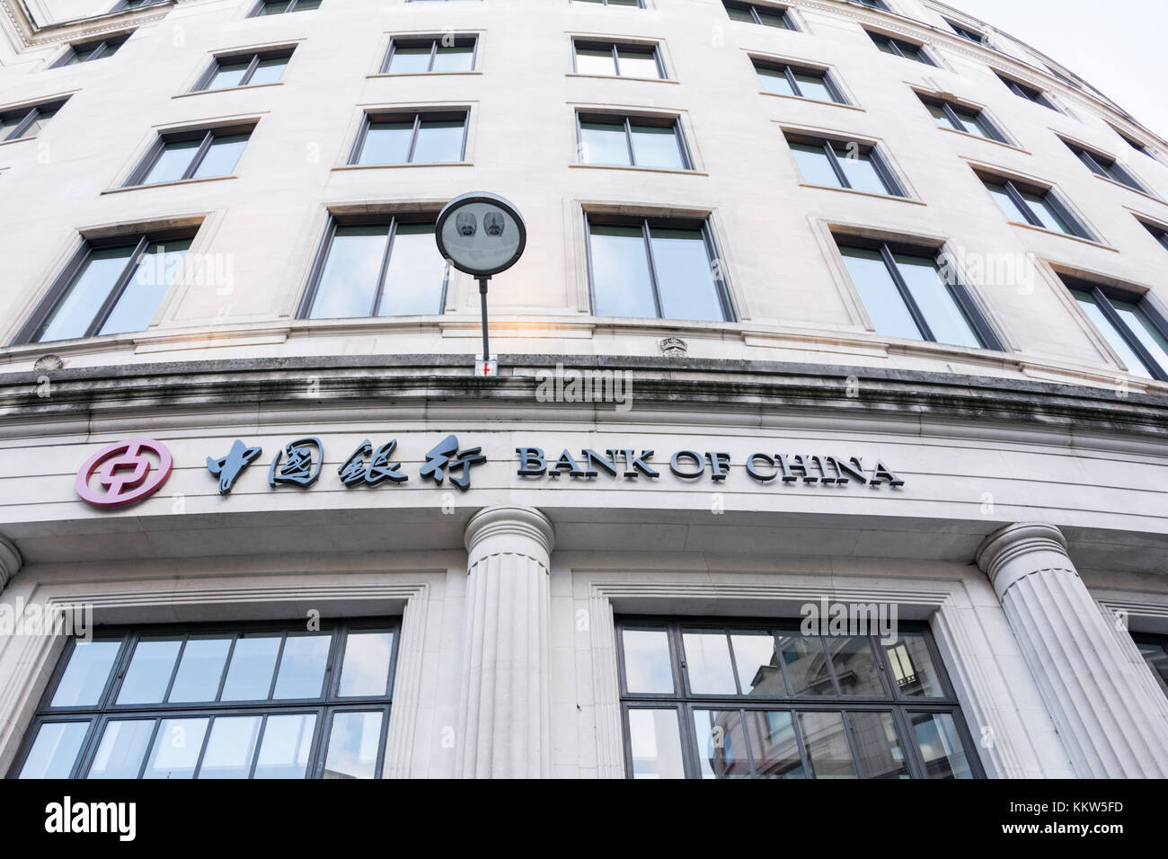 Bank of China Limited, One Lothbury, London EC2, UK Stock Photo - Alamy