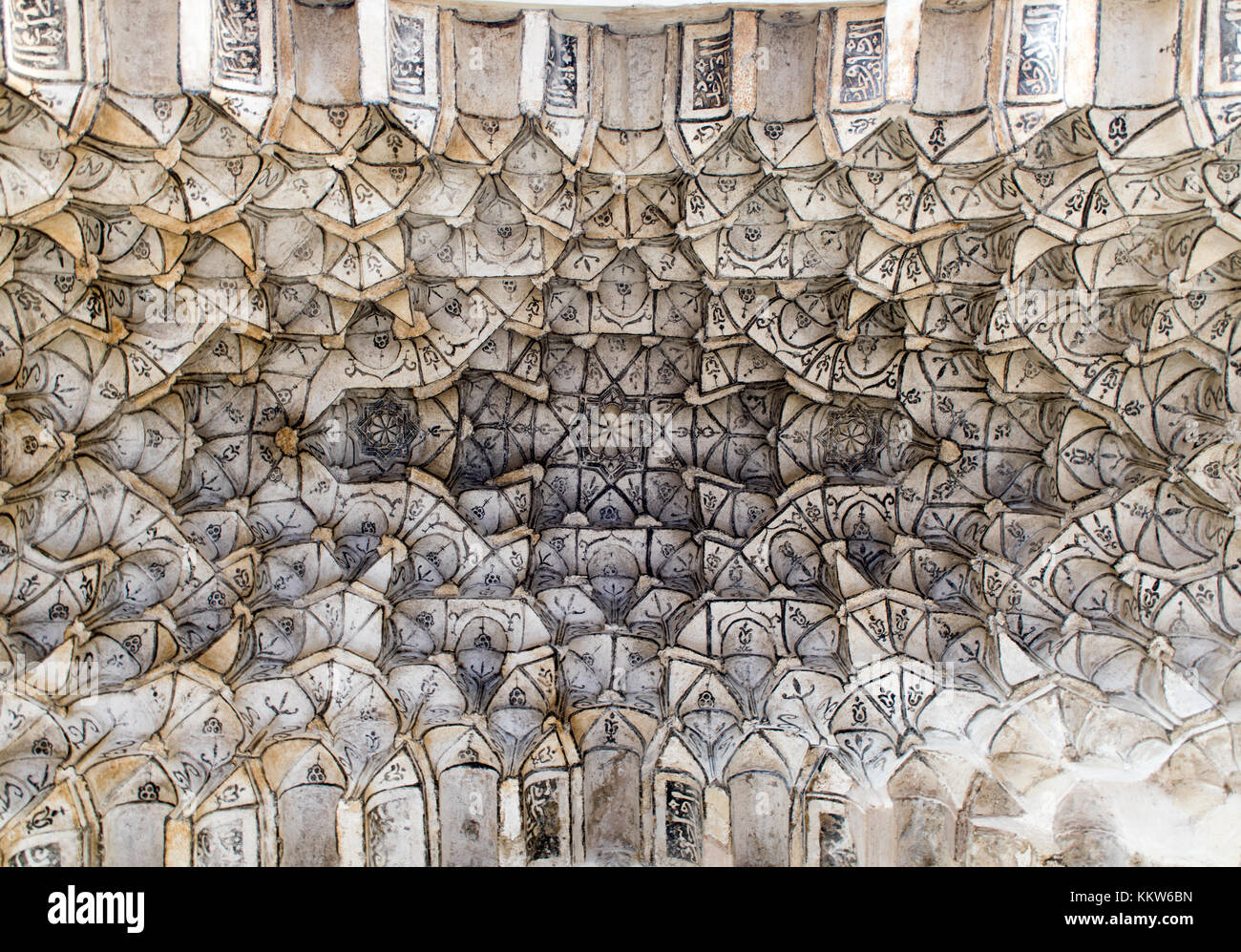 a beautiful detailed Moroccan ceiling design Stock Photo - Alamy