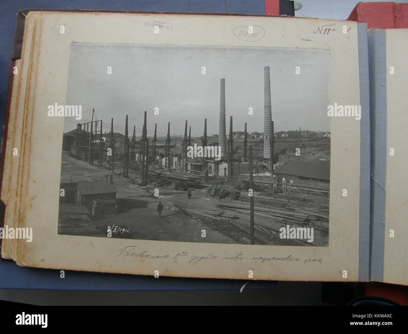 Steel_production hi-res stock photography and images - Alamy