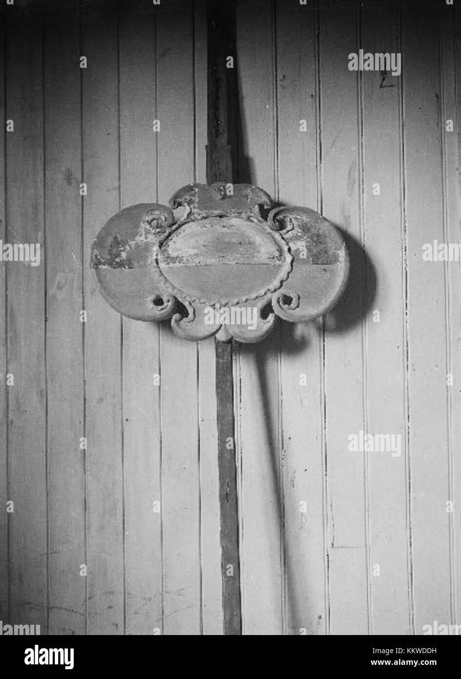 By kyrka, located in the Swedish province of Västmanland, is a church ...