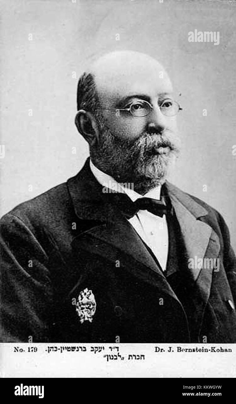 Portrait of Bernshtein Kogan Stock Photo - Alamy
