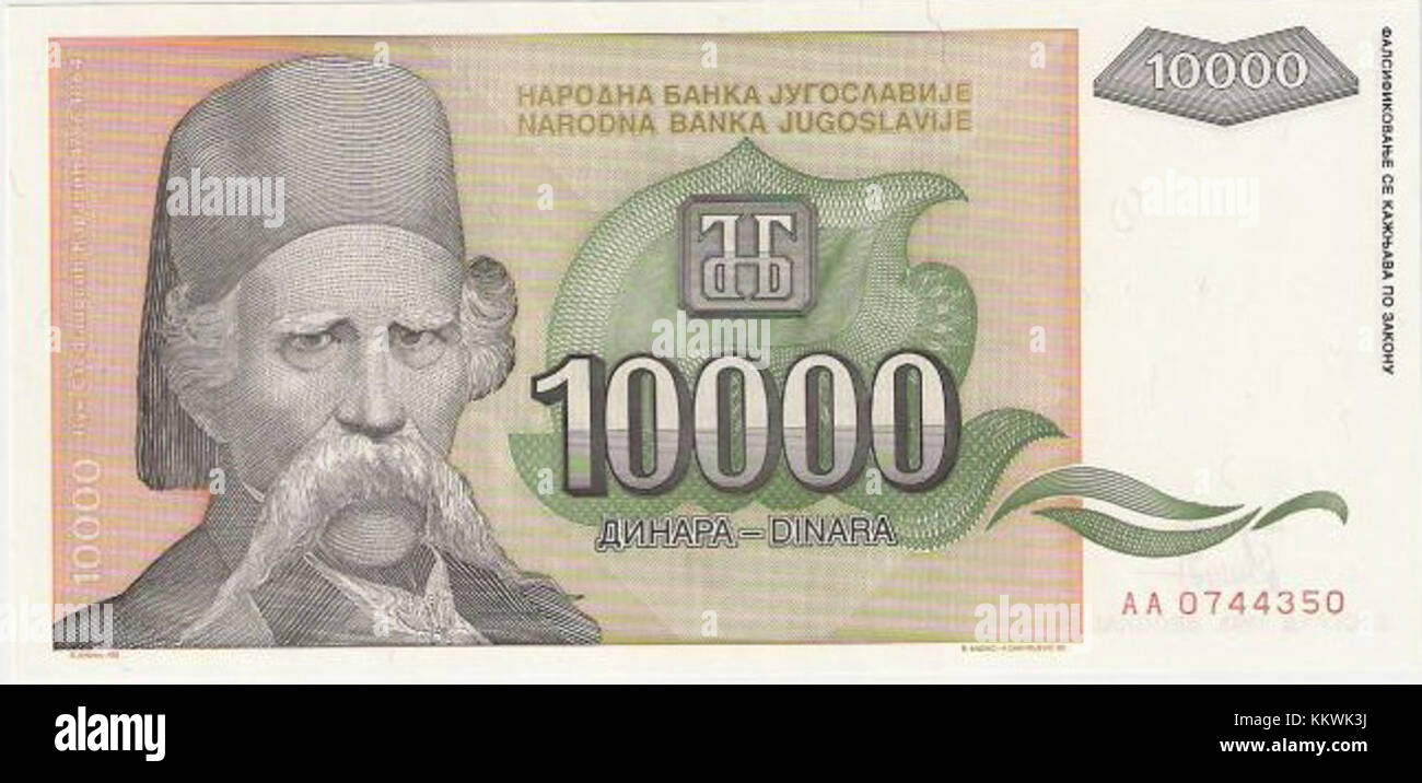 High denomination currency hi-res stock photography and images - Alamy