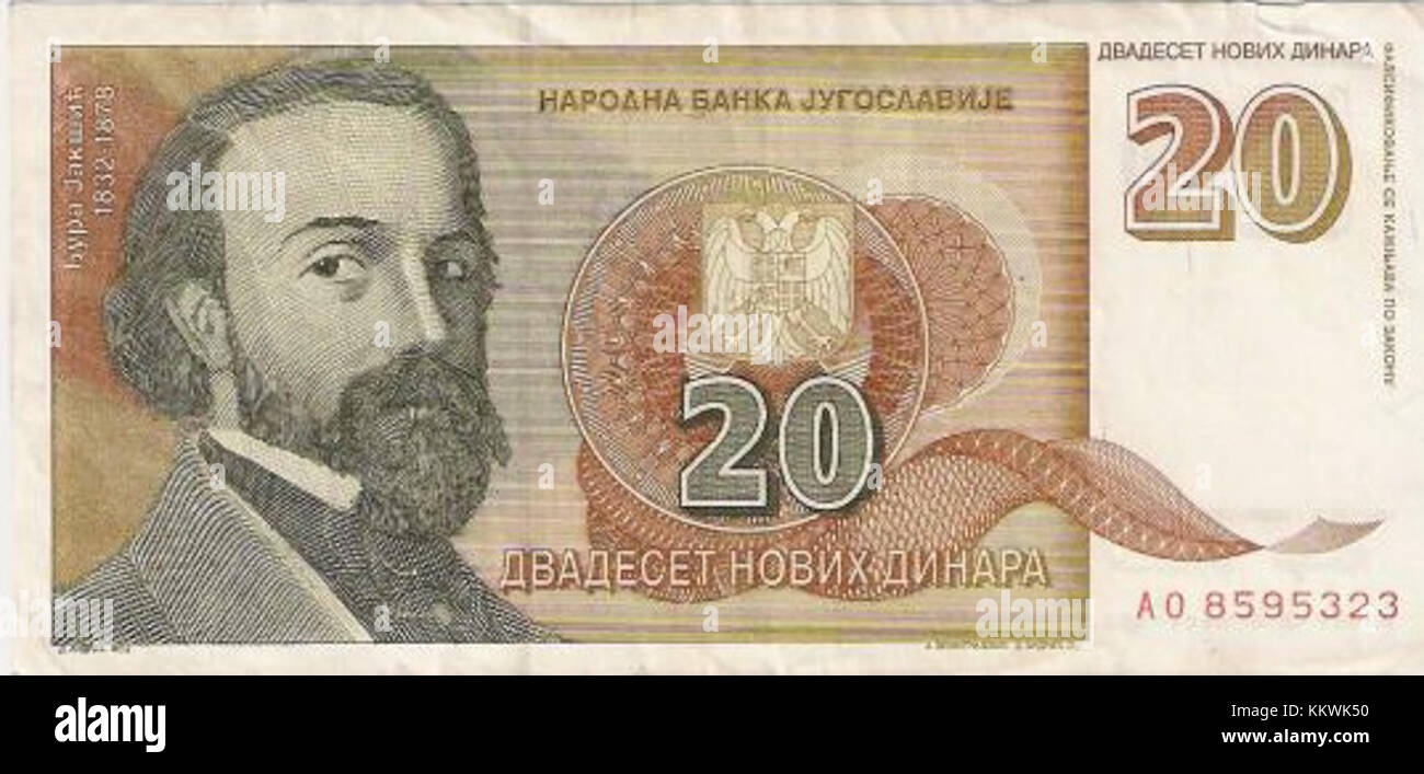 20 Dinara High Resolution Stock Photography and Images - Alamy