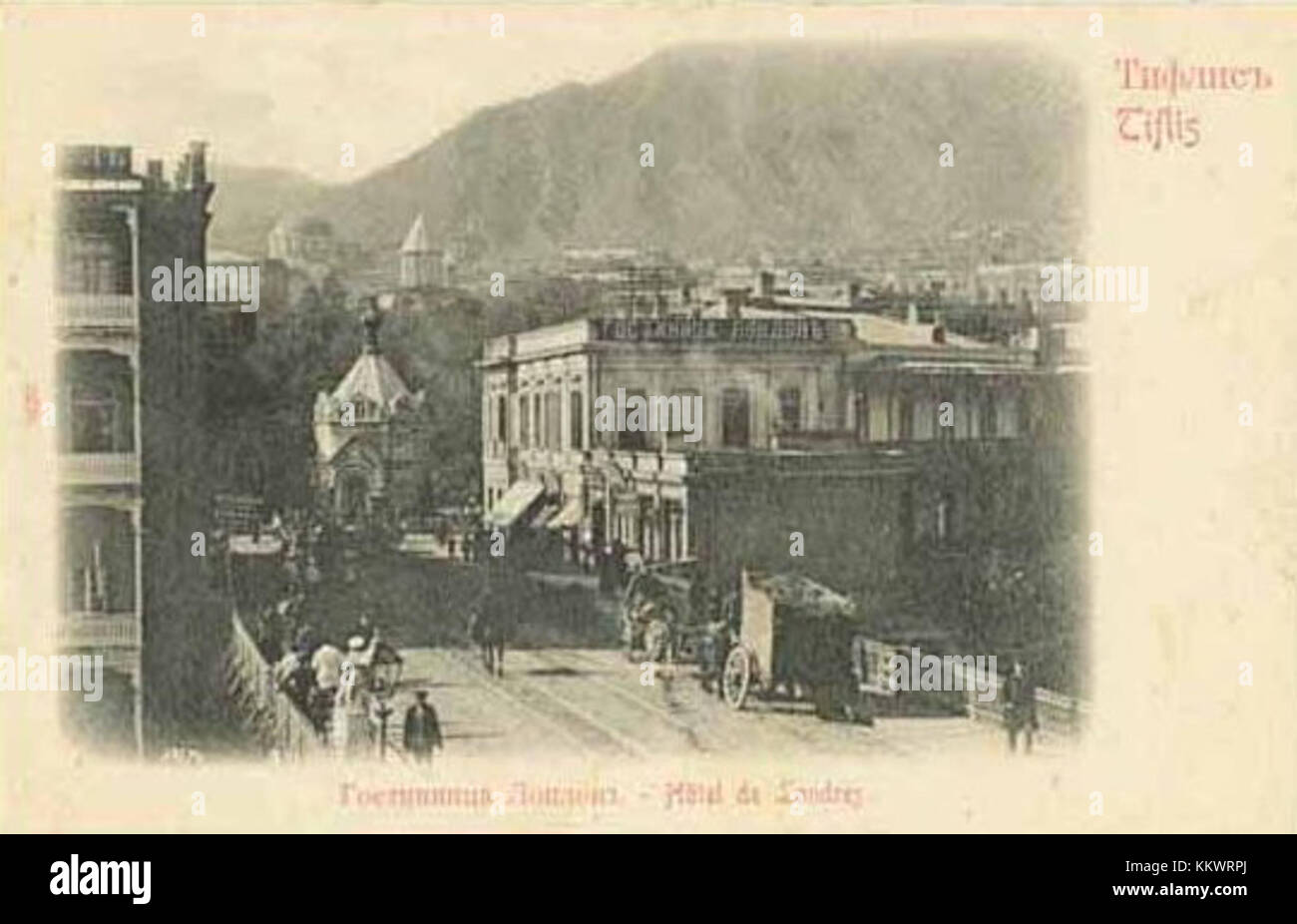 This vintage postcard of Tiflis (now Tbilisi, Georgia) features the ...