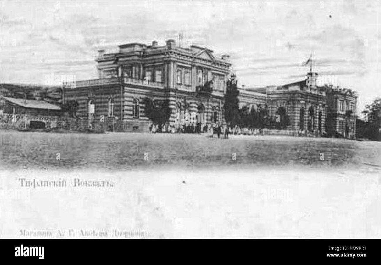 A vintage postcard depicting the railway terminal in Tiflis (now ...