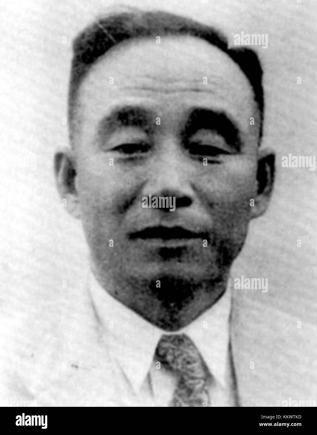 Choi Chang-ik (1896–1960) was a Korean politician and independence ...