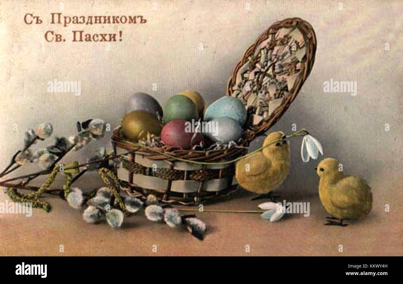 This old Russian Easter postcard is a historical item that likely ...