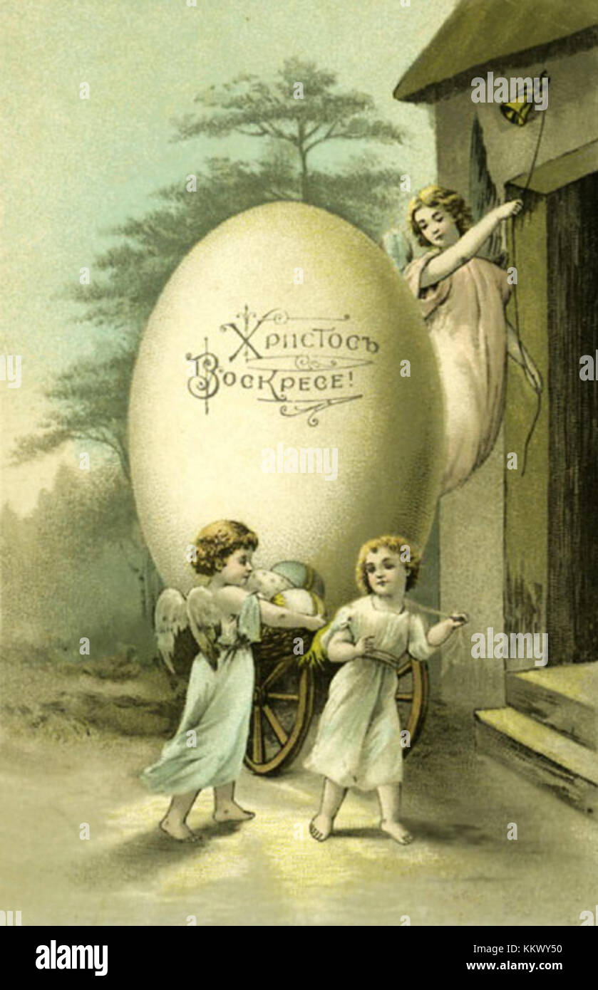 A vintage Russian Easter postcard, capturing the traditional imagery of ...