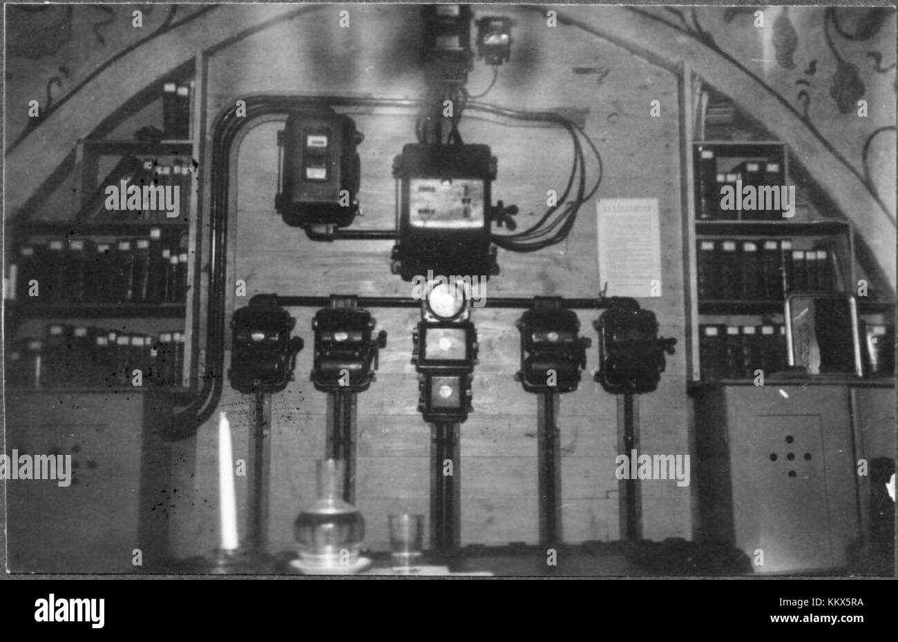 Photograph of Funbo Church in Uppsala County, Sweden, highlighting its ...