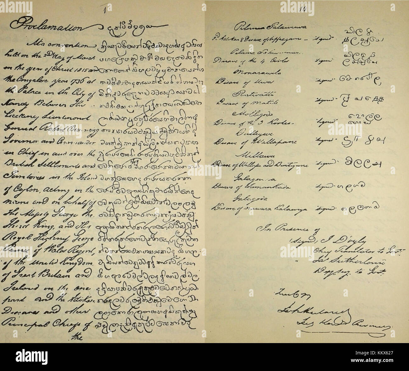 The Kandyan Convention of 1815 was a crucial agreement between the ...