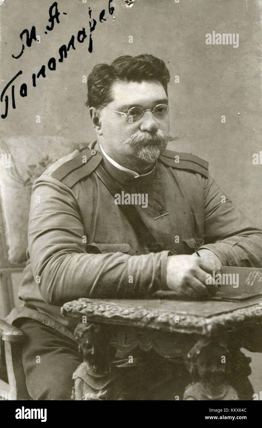 Ponomarev hi-res stock photography and images - Alamy