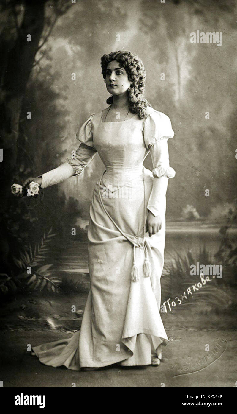 Pozdnyakova hi-res stock photography and images - Alamy