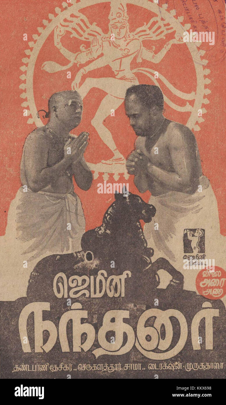 Nandanar (1942) is an Indian Tamil-language film based on the life of a ...