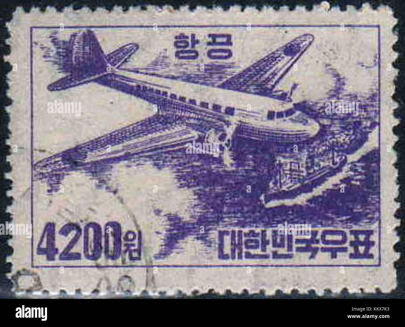 Postage stamp south korea hi-res stock photography and images - Alamy