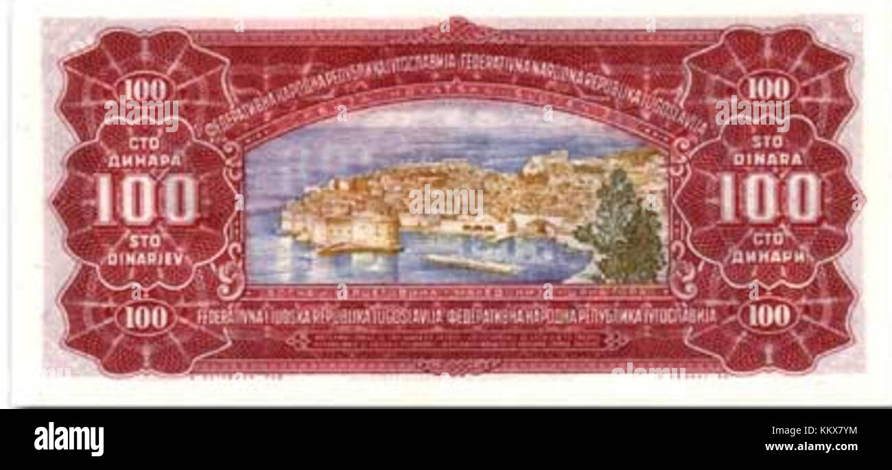 100 dinar banknote from hi-res stock photography and images - Alamy