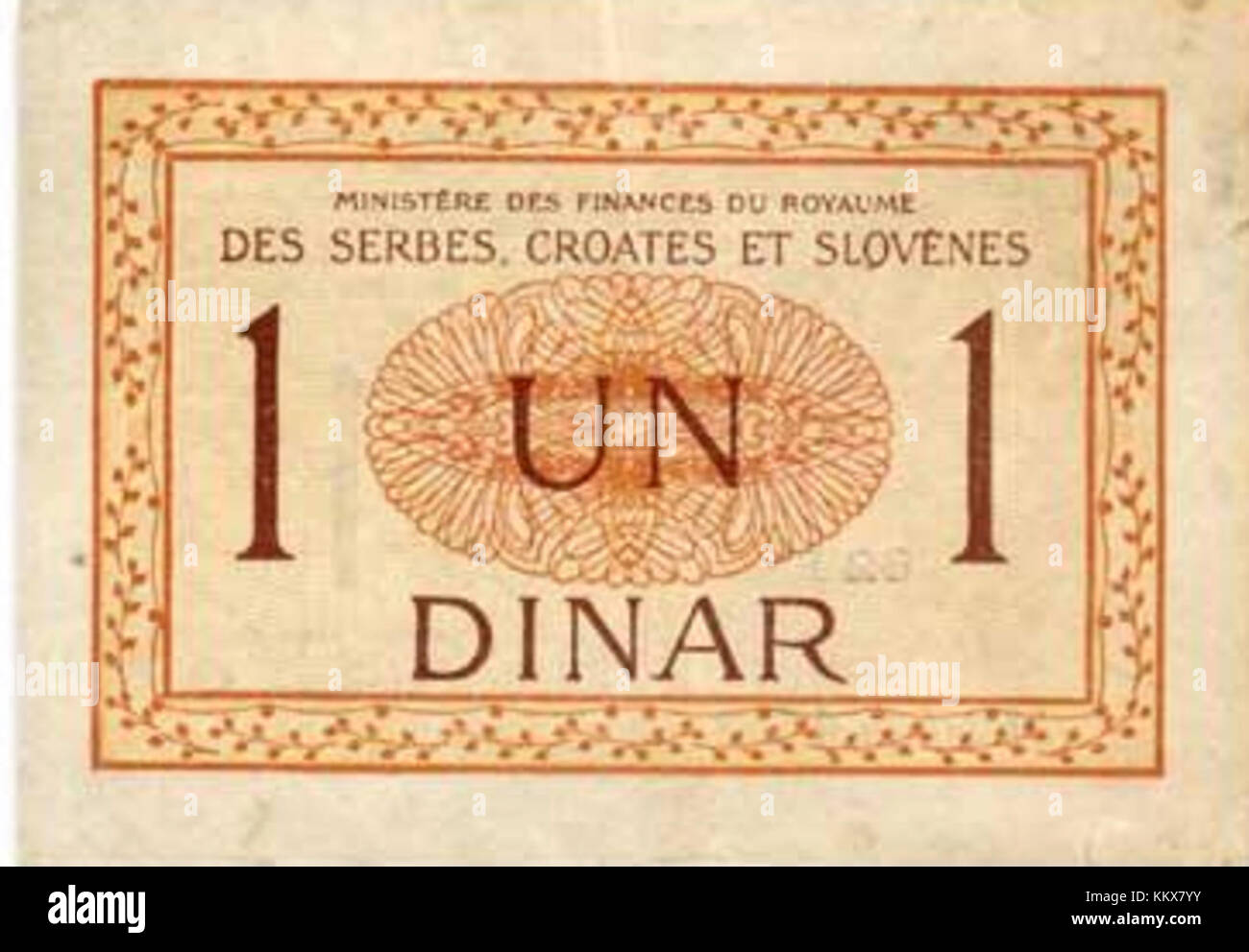 This coin from 1919, labeled '1 din,' is a historical item from the ...