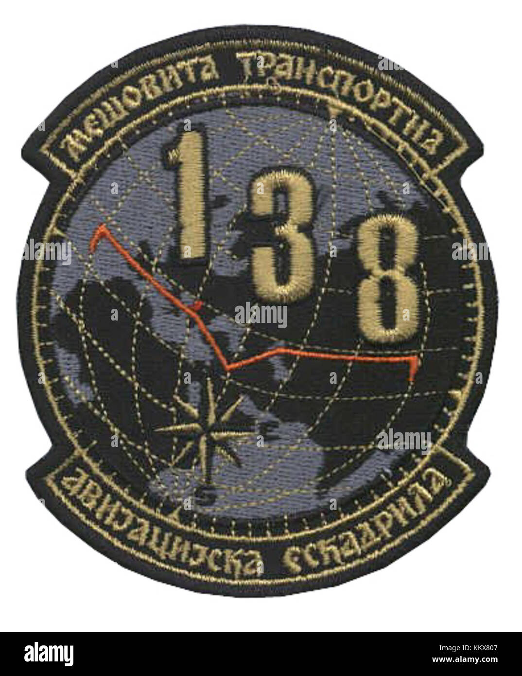 138th hi-res stock photography and images - Alamy