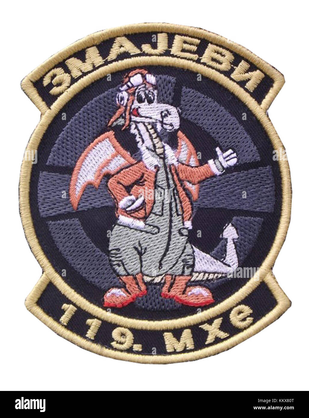 The 119th Mixed Helicopter Squadron is a military unit, part of the Air ...